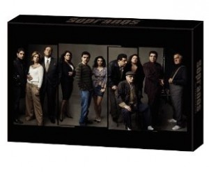 The Soprano's 30-Disc Box Set for $112 SHIPPED! | Moms Need To Know